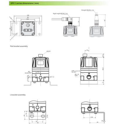 ITV Proportional Valve - Ningbo Airkert Machinery Co., Ltd