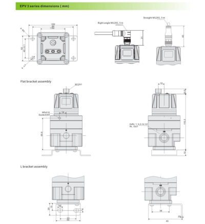 ITV Proportional Valve - Ningbo Airkert Machinery Co., Ltd