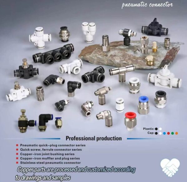 Pneumatic Fittings Connectors - Ningbo Airkert Machinery Co., Ltd